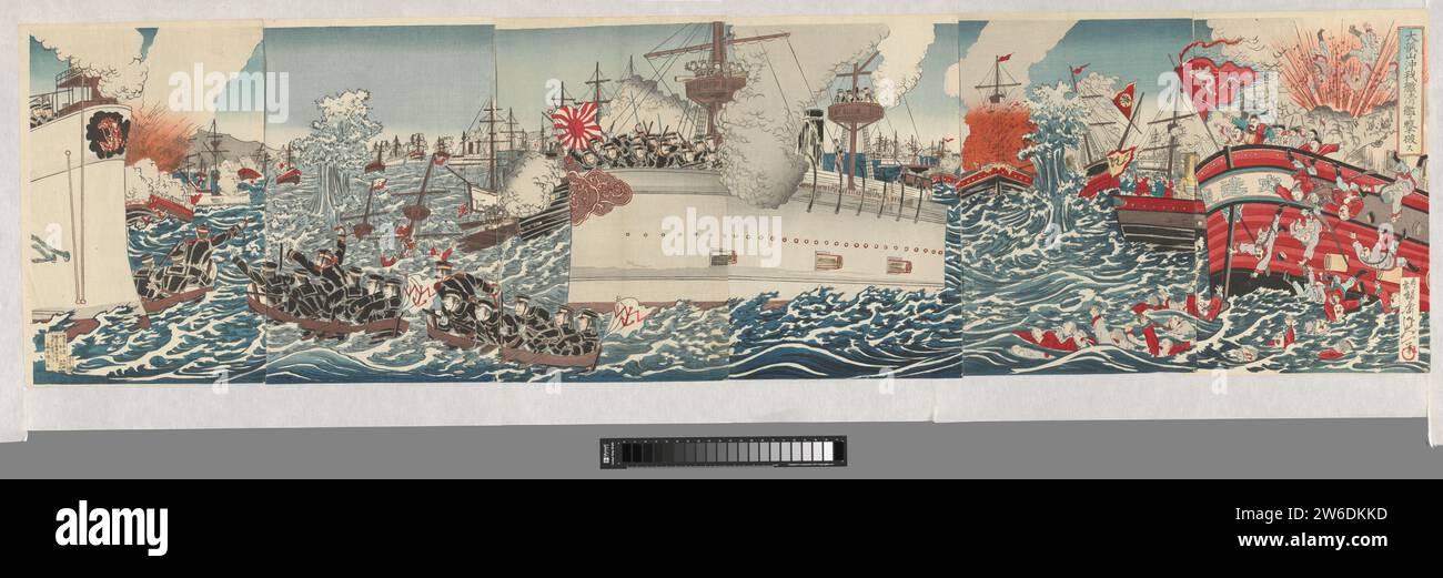 Our Fleet Crushing the Chinese Fleet off Dagushan, Kobayashi Ikuhide ...