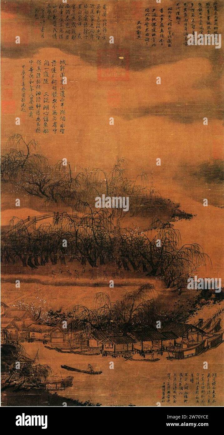 Gui lake hi-res stock photography and images - Alamy