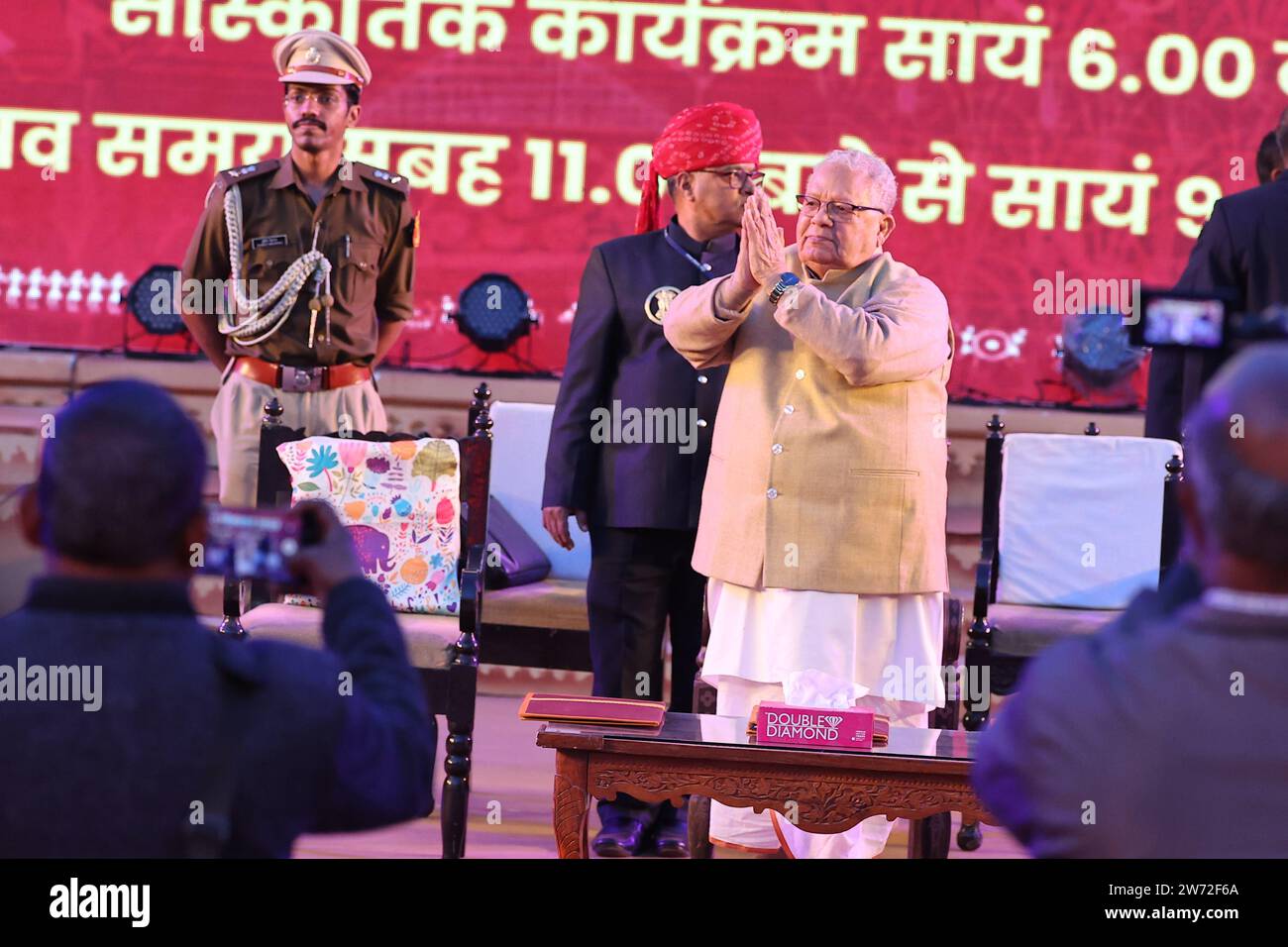 Udaipur, India. 21st Dec, 2023. Shilpgram Utsav 2023 : Udaipur ...