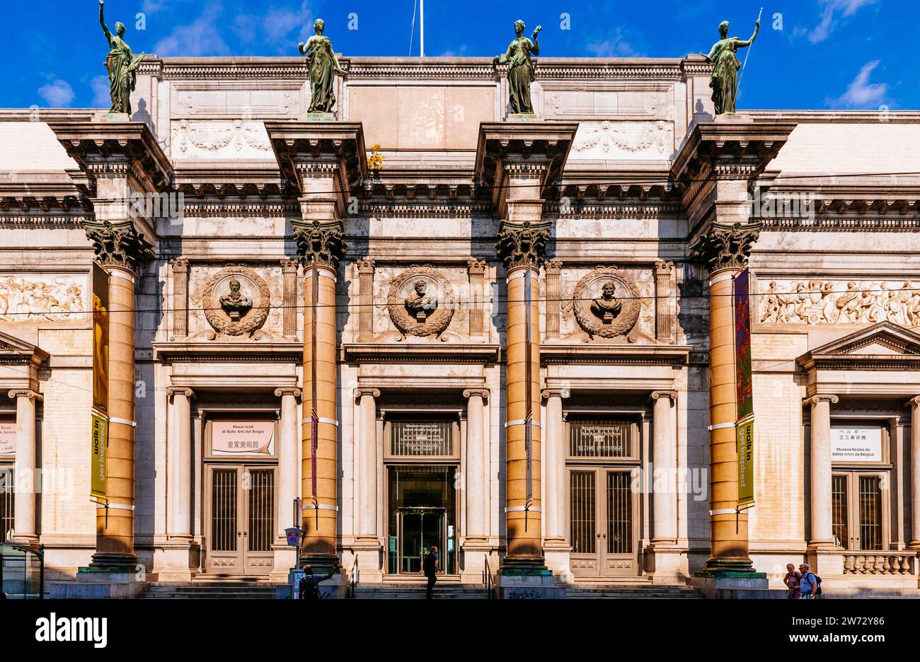 Entrance to the Oldmasters Museum in the Palace of Fine Arts. Royal ...