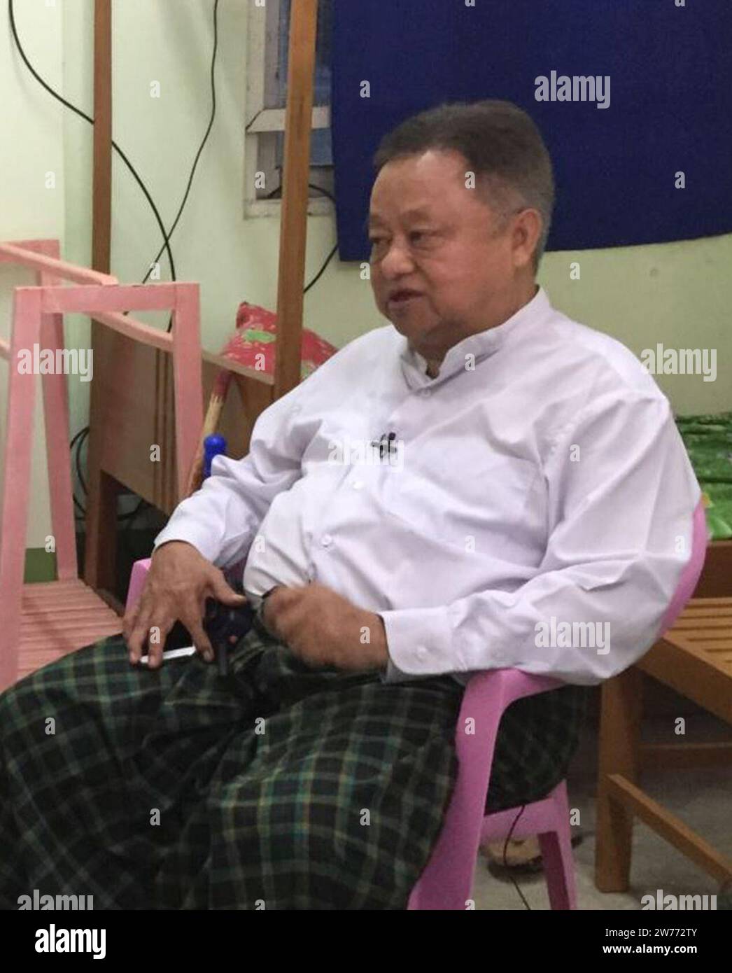 Win htein hi-res stock photography and images - Alamy