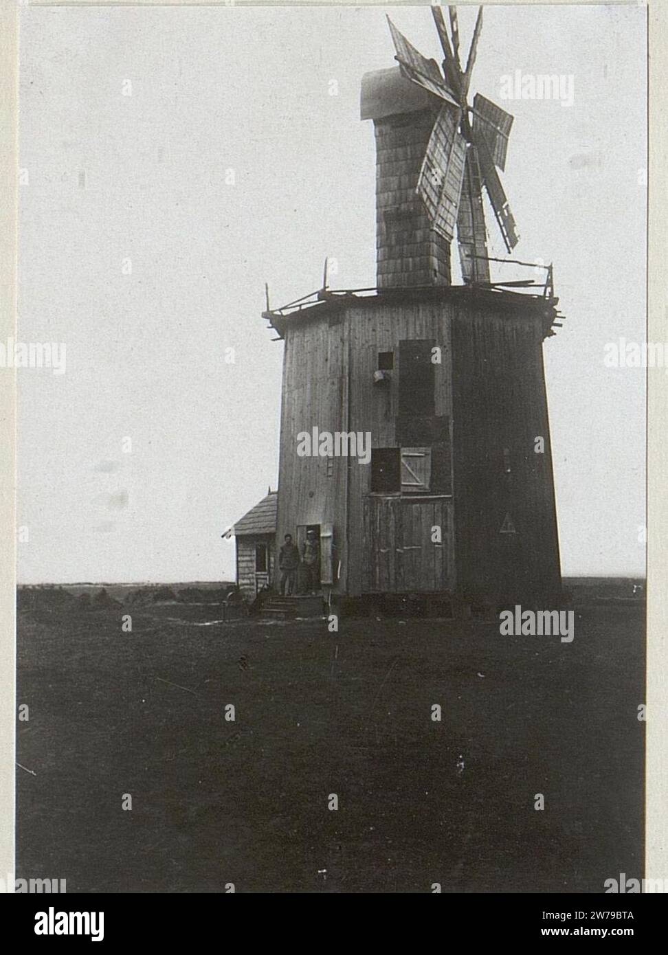 Windmühle bei Sekul Stock Photo - Alamy