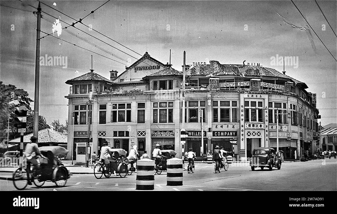 Windsor Building and Capitol Theatre, George Town, 1937 Stock Photo - Alamy