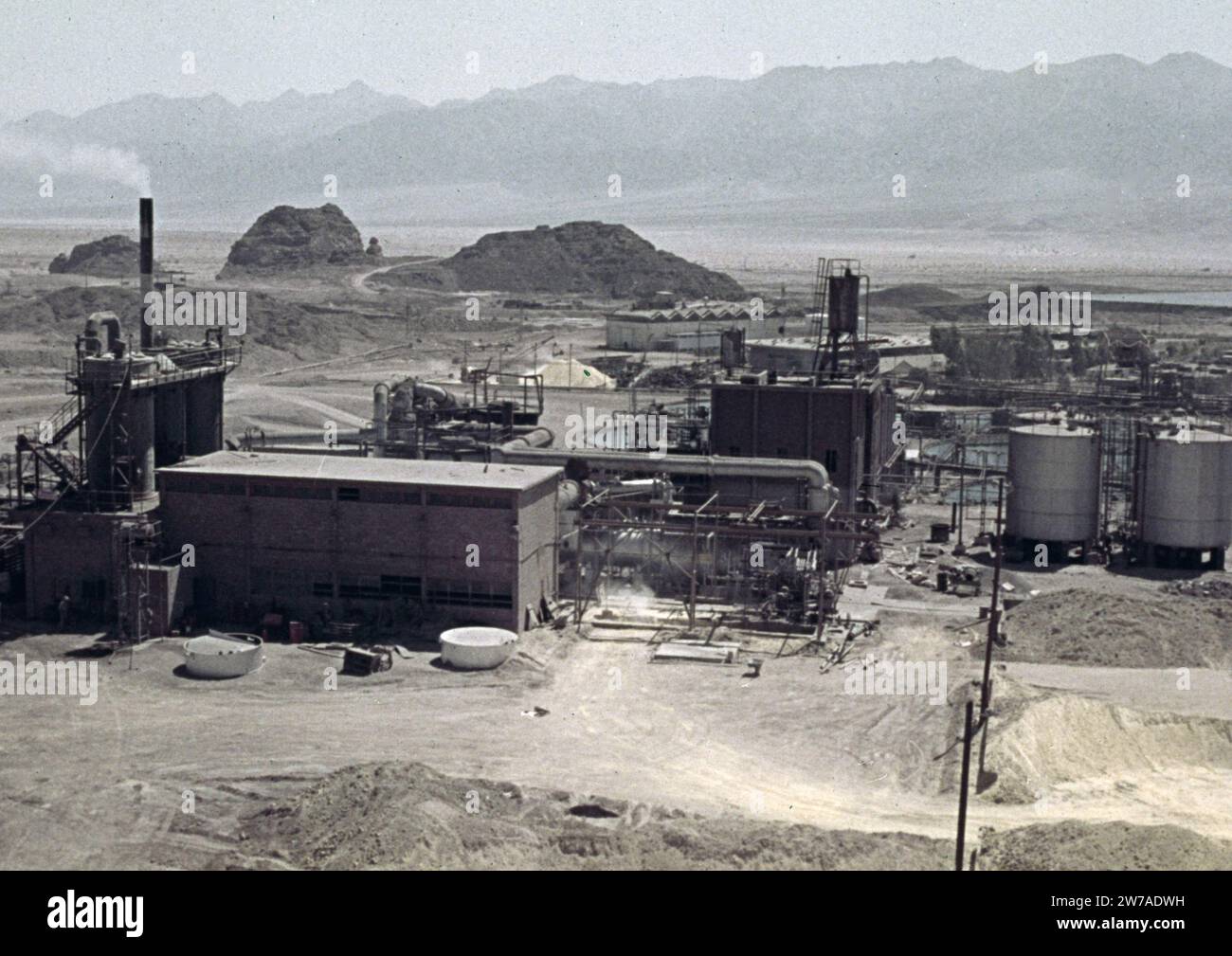 Timna in the Negev desert. View of the copper mine site with ...