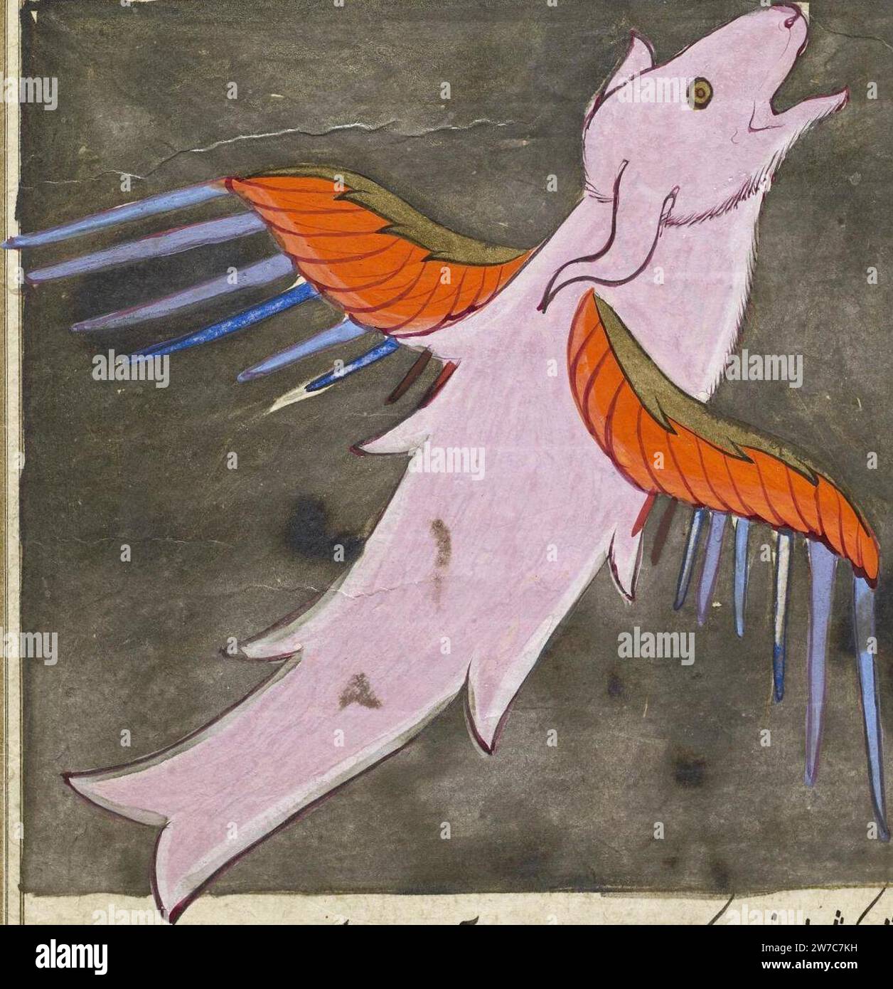 Winged creature detail, from- Muhammad ibn Mahmud Tusi - A Large ...