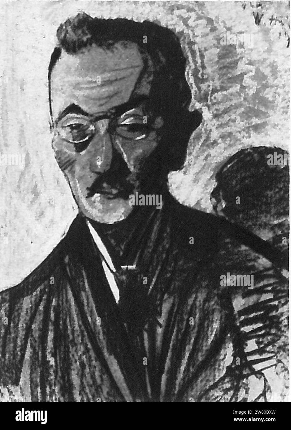 Witkacy - Katalog dzieł malarskich Stock Photo - Alamy