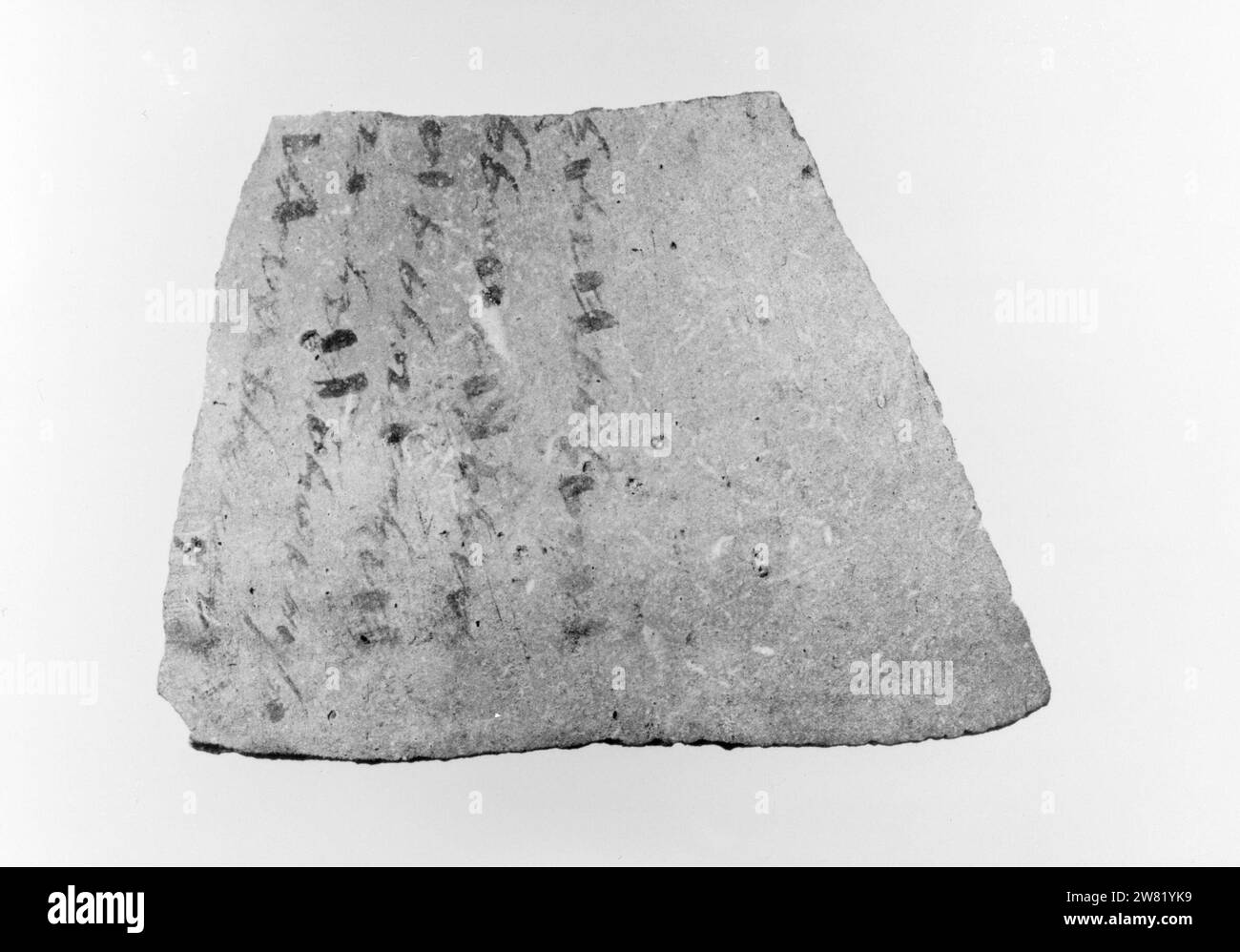 Lahish script hi-res stock photography and images - Alamy