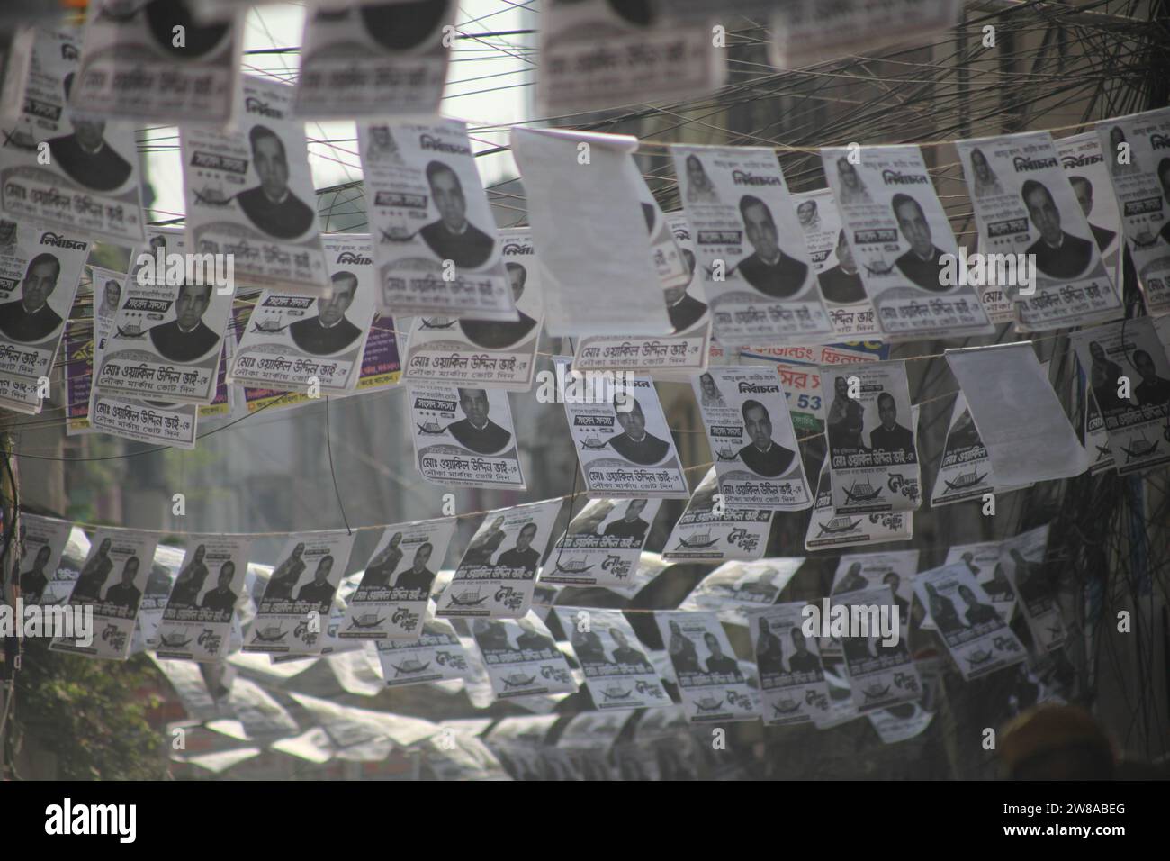 Bangladesh election campaign poster hi-res stock photography and images ...