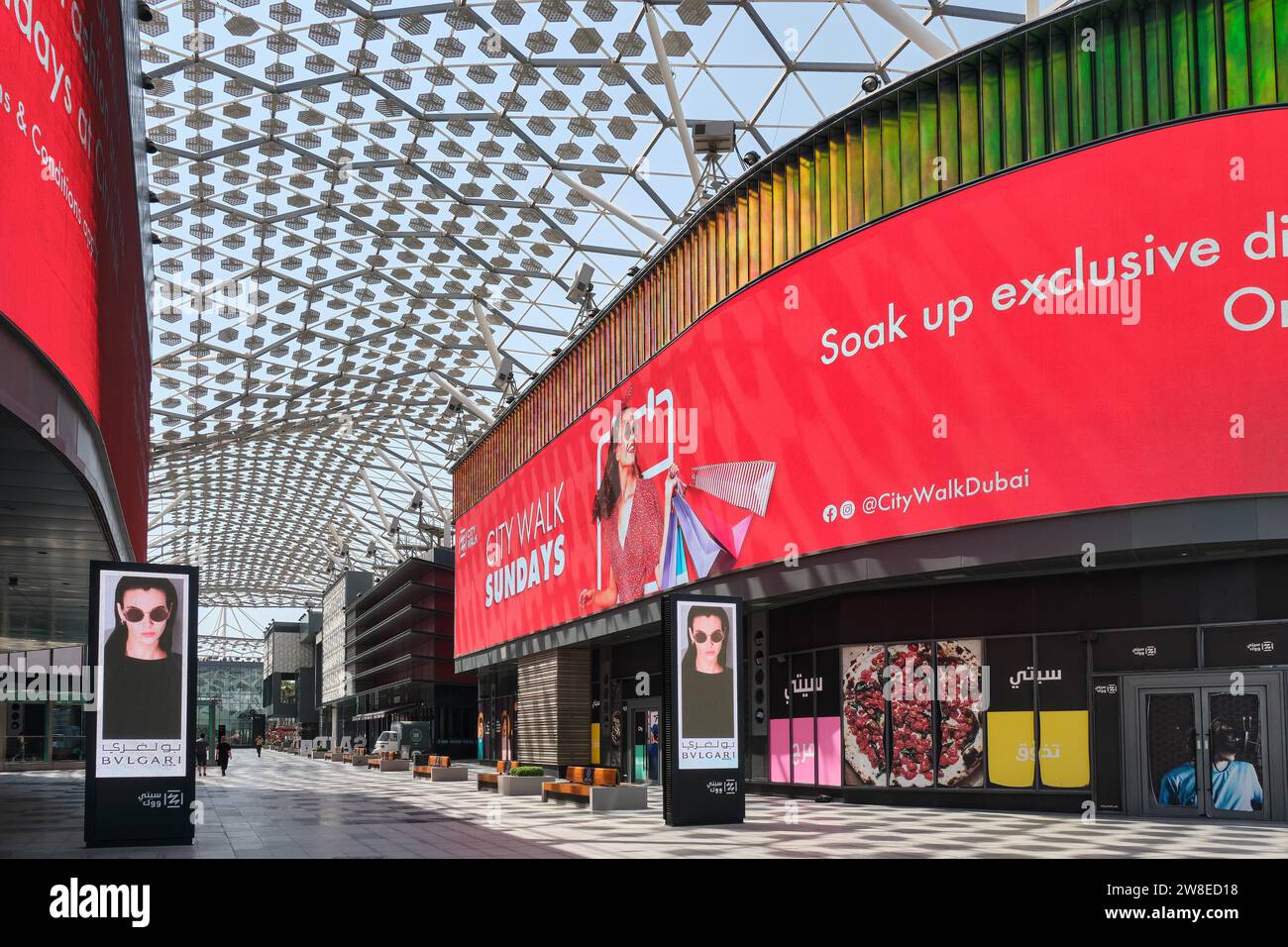 Promenade architectural design hi-res stock photography and images - Alamy