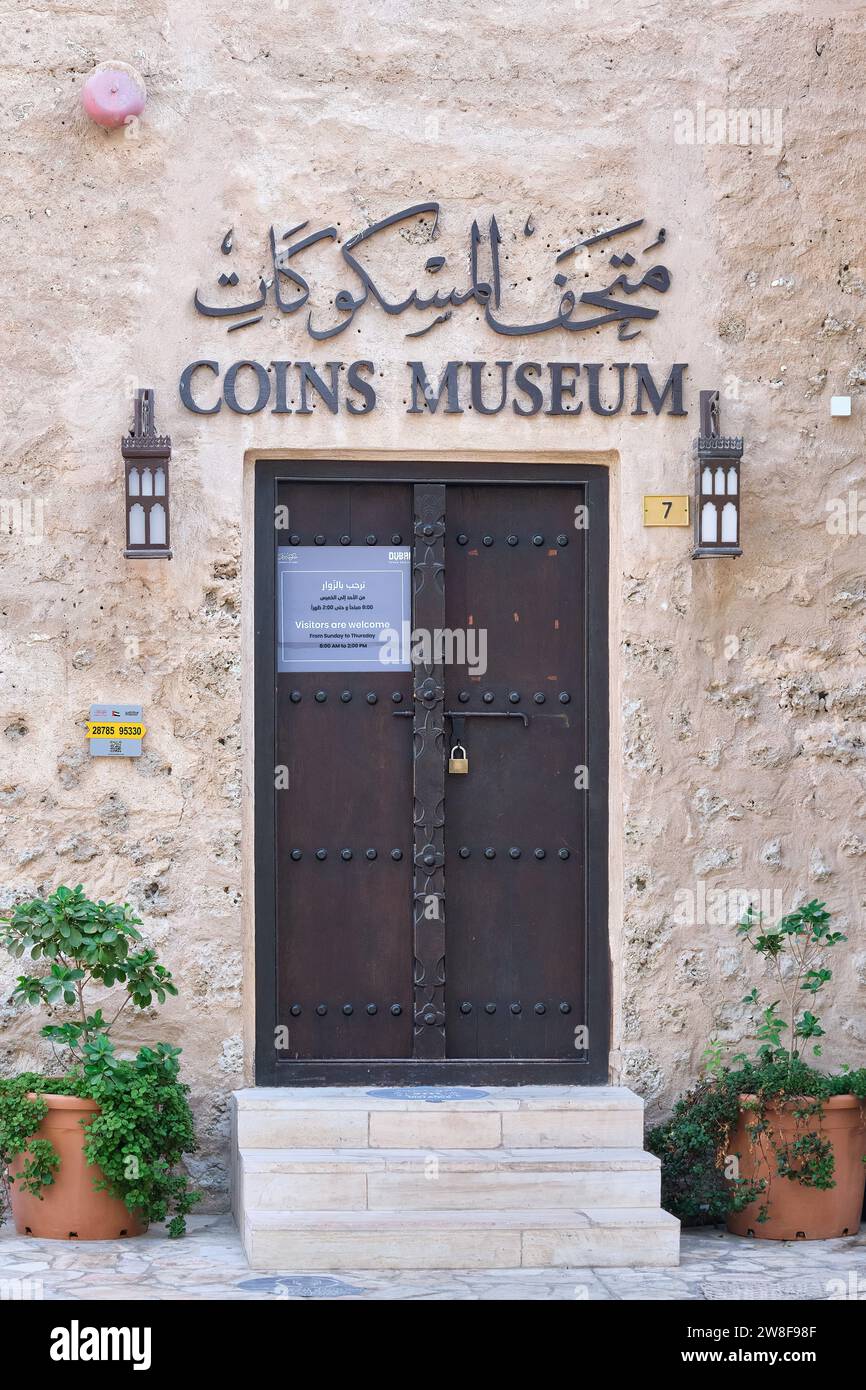Coin building uae hi-res stock photography and images - Alamy