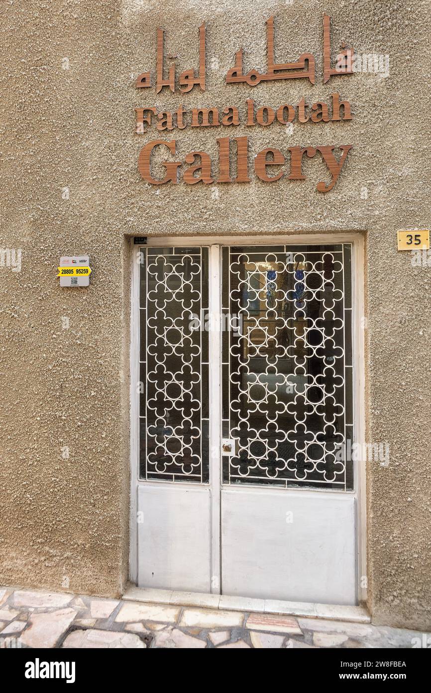 Dubai art gallery hi-res stock photography and images - Alamy