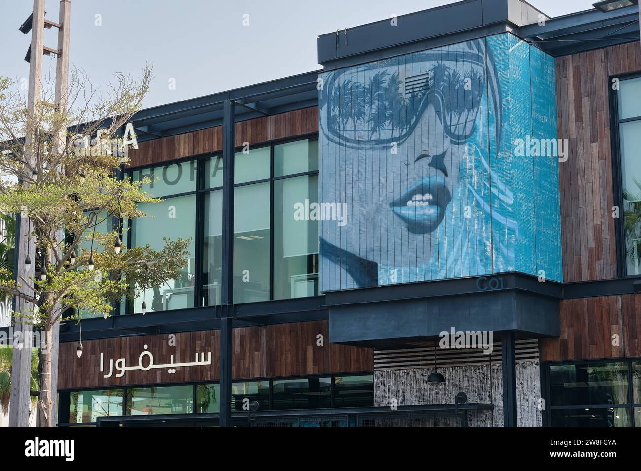 Stylish storefronts in the cool urban retro beachfront destination of ...