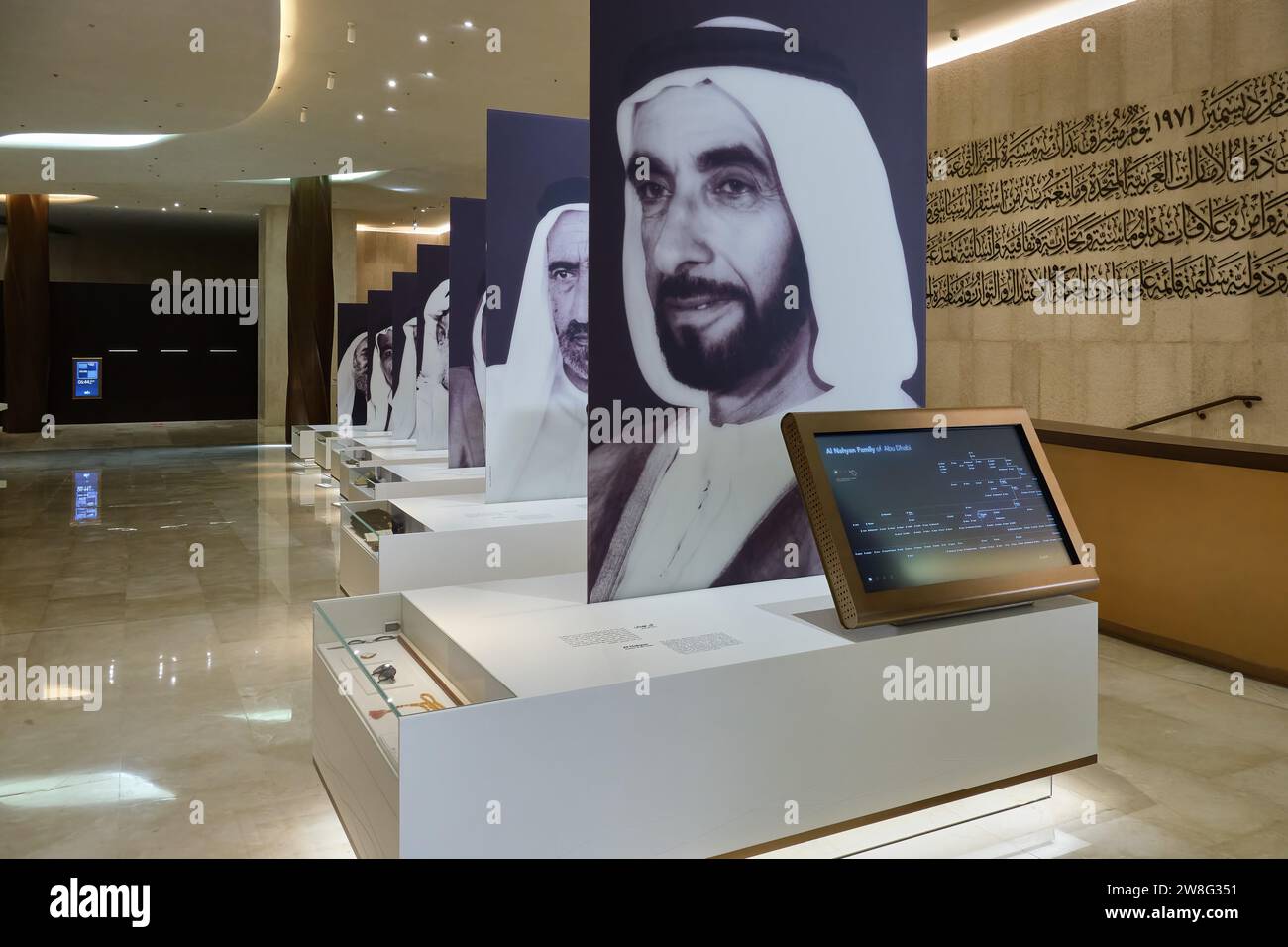 The Founders exhibition inside the modern Etihad Museum in Dubai, UAE ...