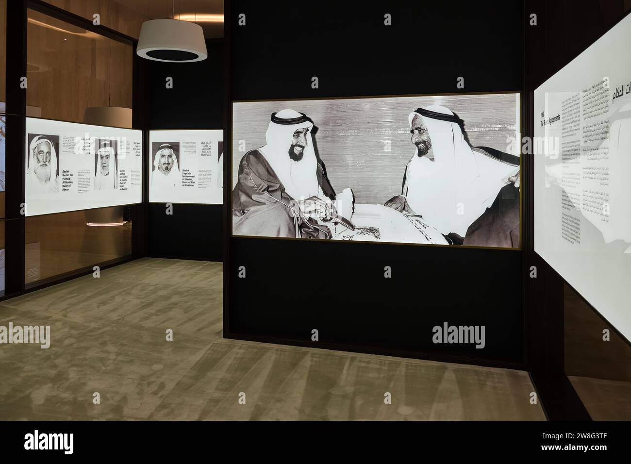The Unifying The Emirates exhibition inside the modern Etihad Museum in ...