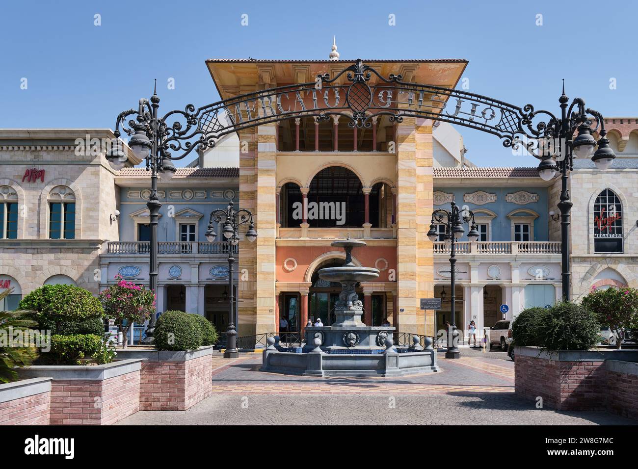 Mercato shopping mall hi-res stock photography and images - Alamy