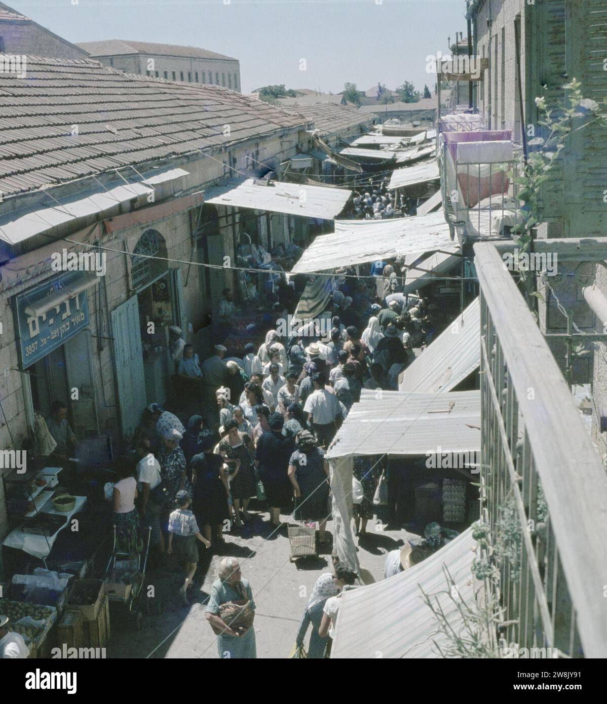 1960s jerusalem hi-res stock photography and images - Alamy