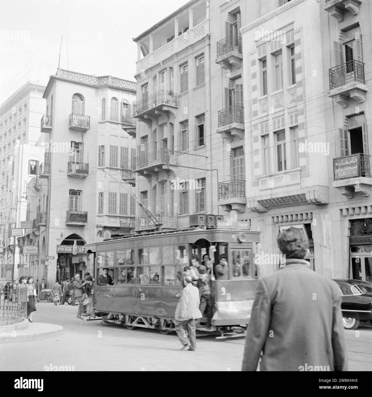 1950s trolley hi-res stock photography and images - Alamy
