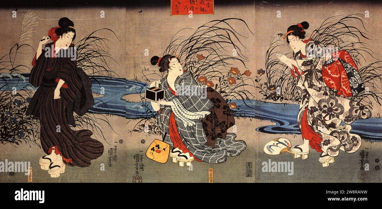 Woman catching firefly by a stream Stock Photo - Alamy