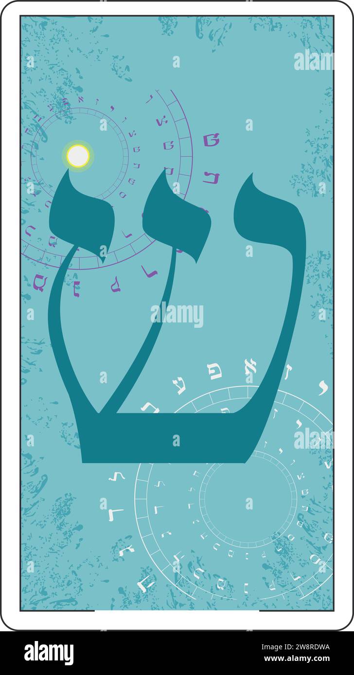 Hebrew letter called shin Stock Vector Images - Alamy