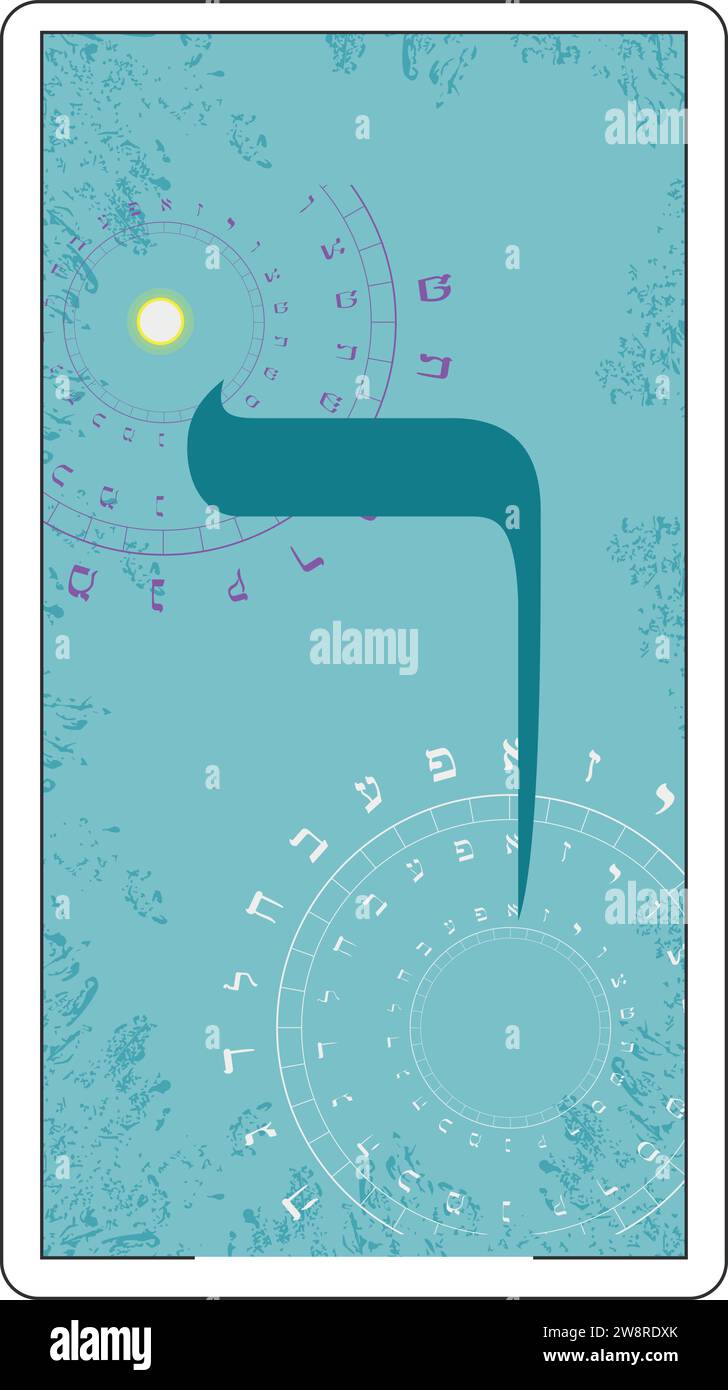 Design for a card of Hebrew tarot. Hebrew letter called Resh large and ...