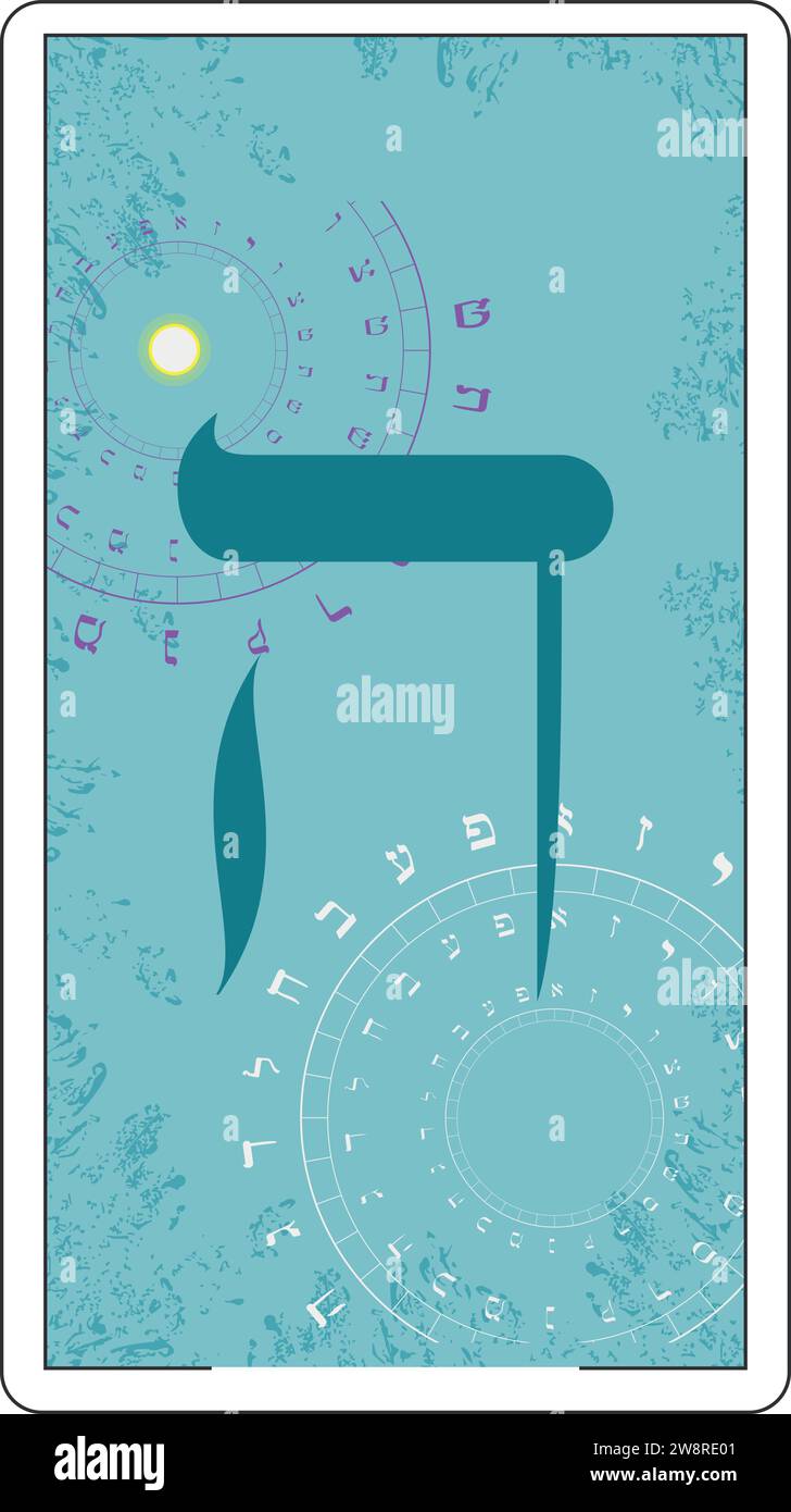 Design for a card of Hebrew tarot. Hebrew letter called Hei large and ...