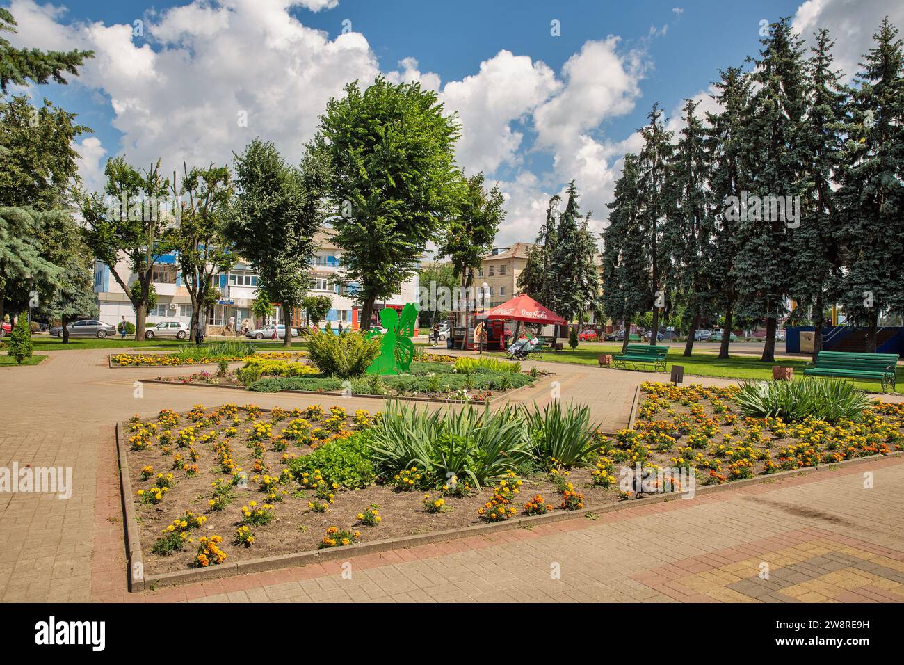 Sarny, Ukraine - June 30, 2023: People visit park in the city center ...