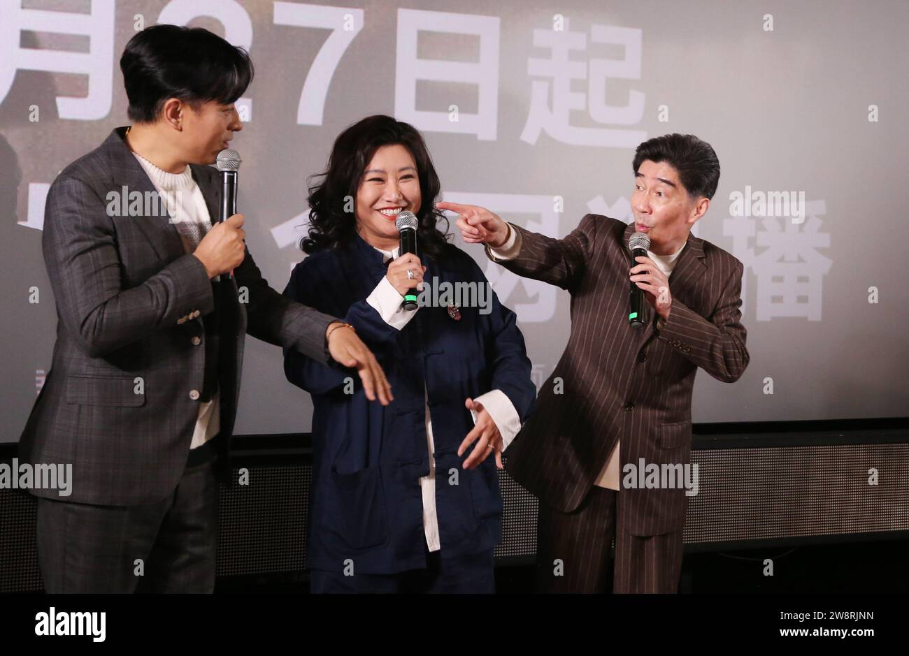 Fan chen hi-res stock photography and images - Alamy