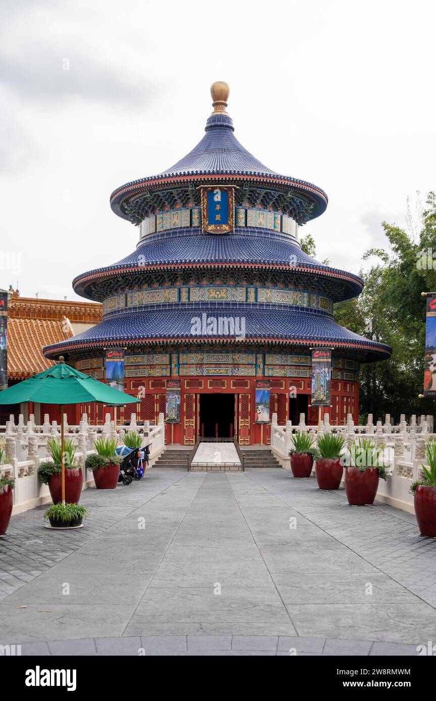 Detail of pavilions at the Epcot Center in Disney World, Florida Stock ...