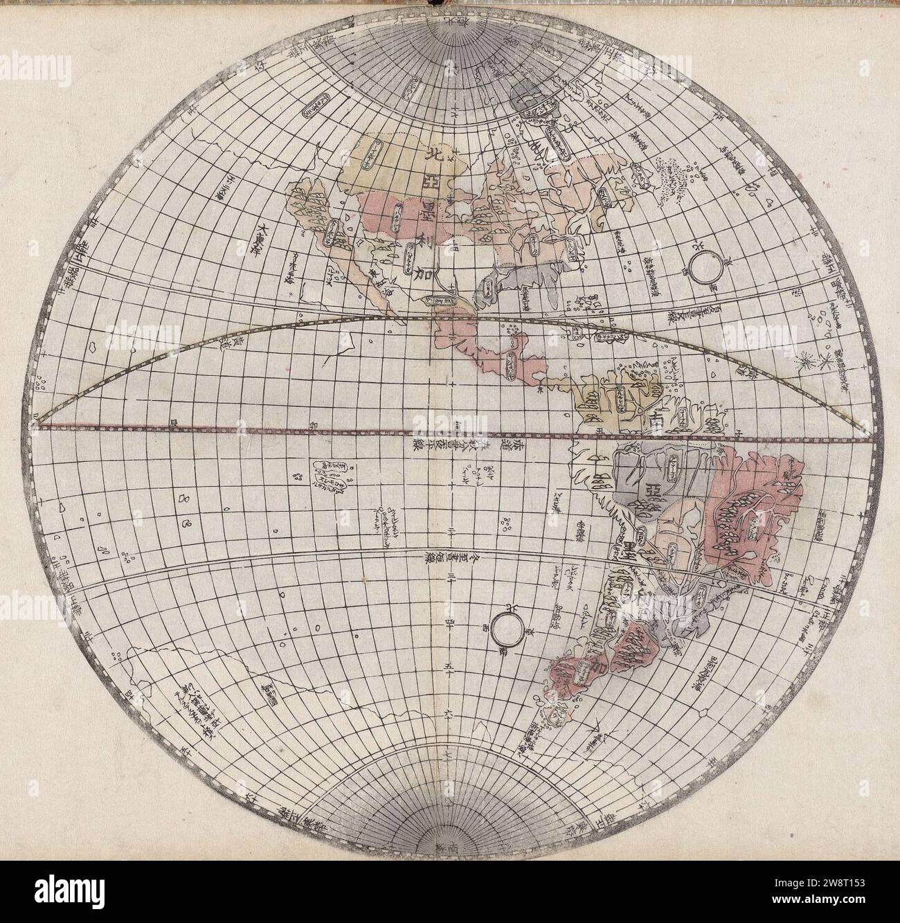 World Map Osaka 1796 West Stock Photo - Alamy