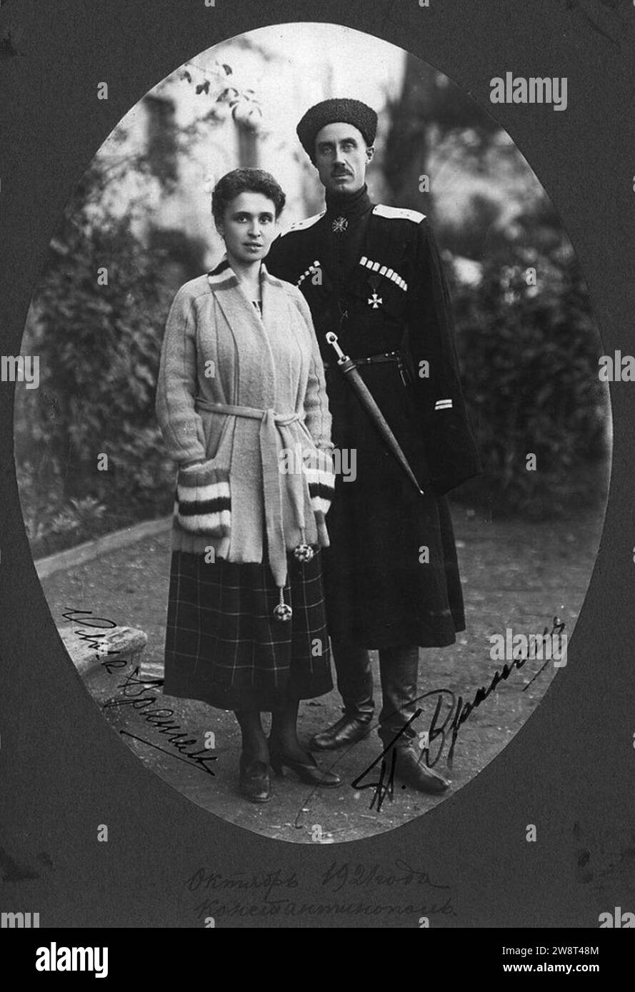 Wrangel Pyotr and wife Stock Photo - Alamy