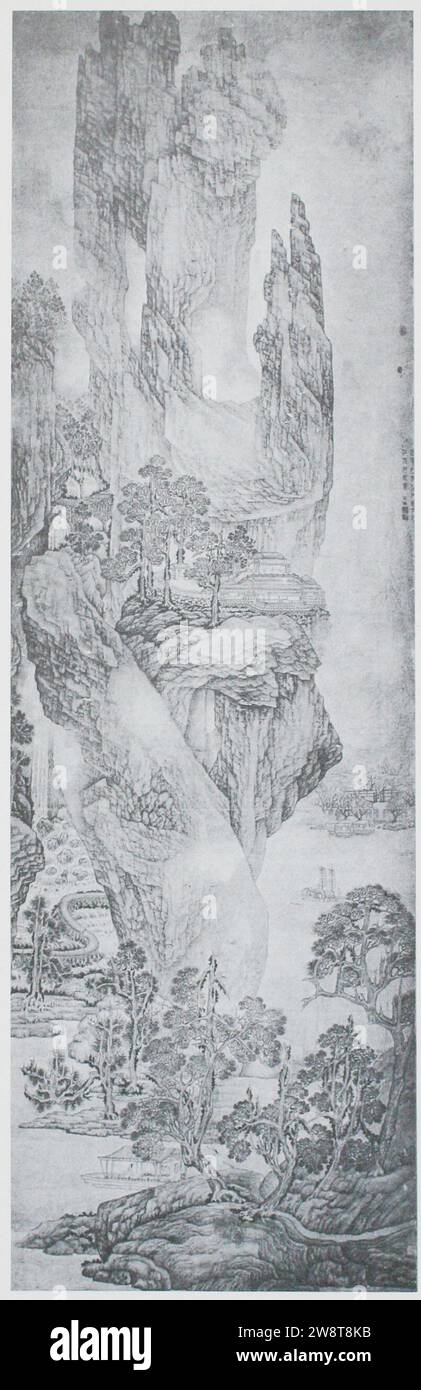 Wu Bin San Francisco Stock Photo - Alamy