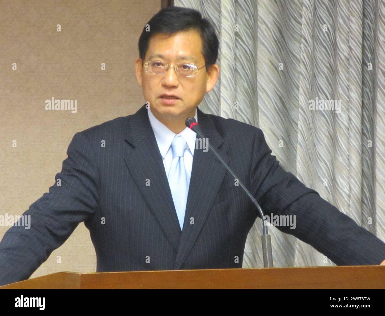 Sheng wu hi-res stock photography and images - Alamy