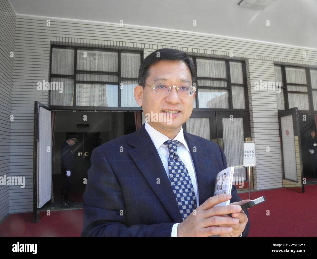 Yu sheng hi-res stock photography and images - Alamy