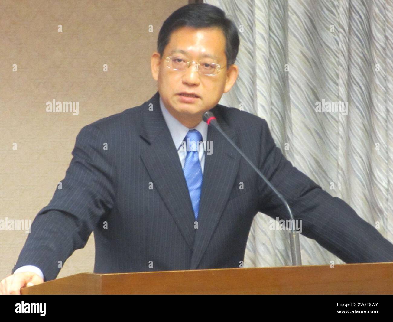 Sheng wu hi-res stock photography and images - Alamy