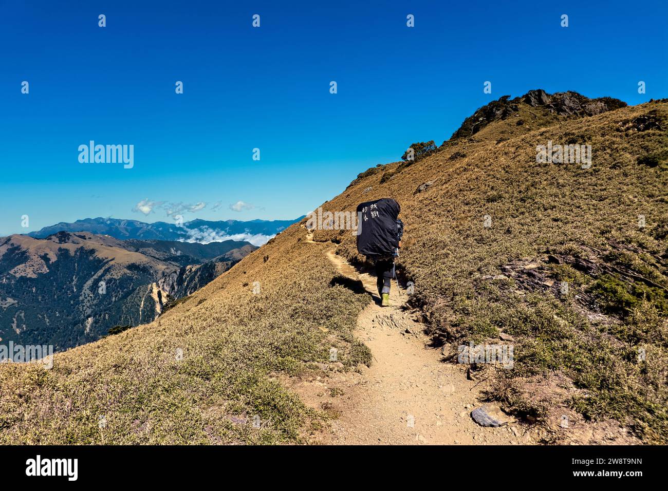 Local porter on the Jiaming Lake Trail, Taitung, Taiwan Stock Photo - Alamy
