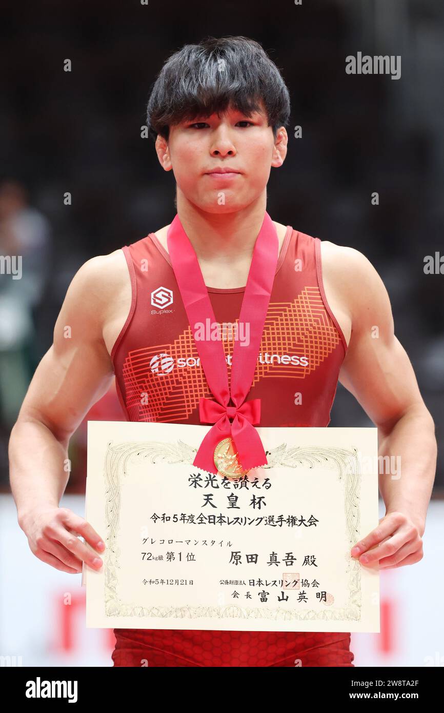 Yoyogi 2nd Gymnasium, Tokyo, Japan. 21st Dec, 2023. Shingo Harada, DECEMBER 21, 2023 - Wrestling ...