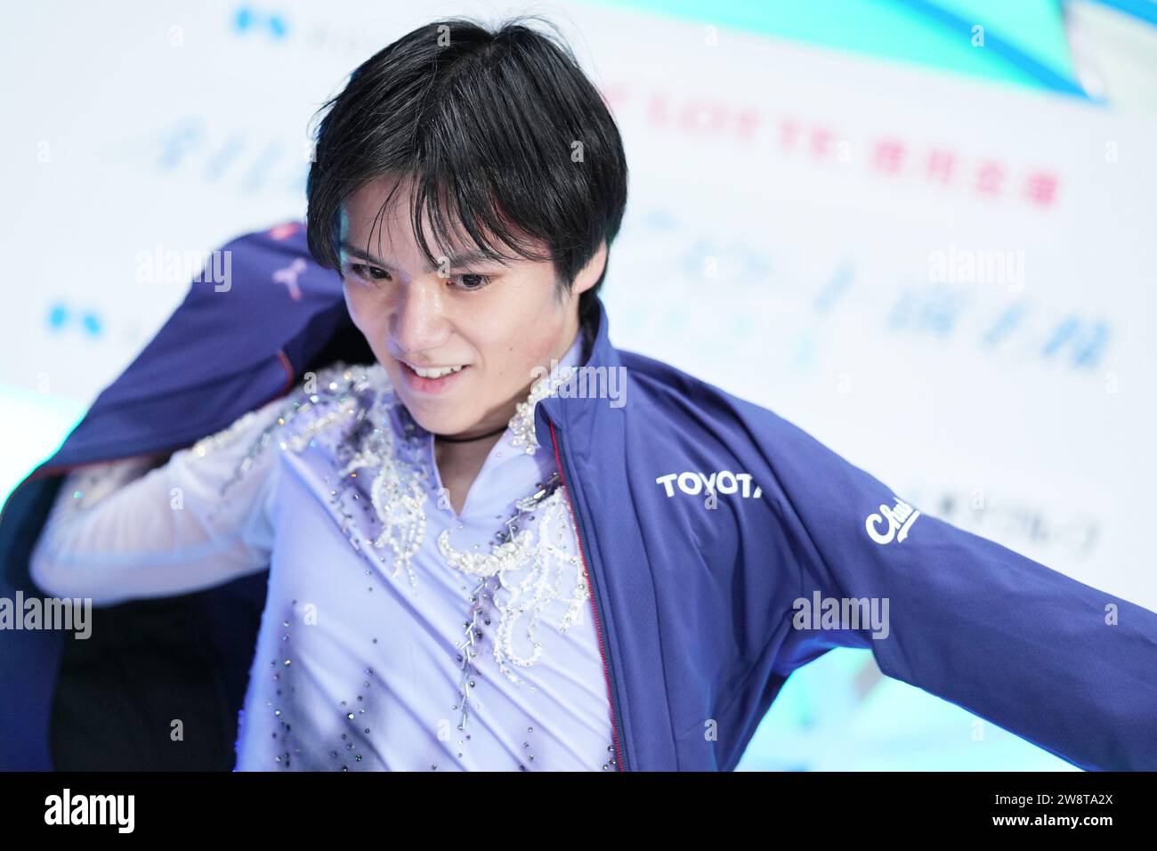 Nagano, Japan. 21st Dec, 2023. Shoma Uno Figure Skating : Japan Figure Skating Championships ...