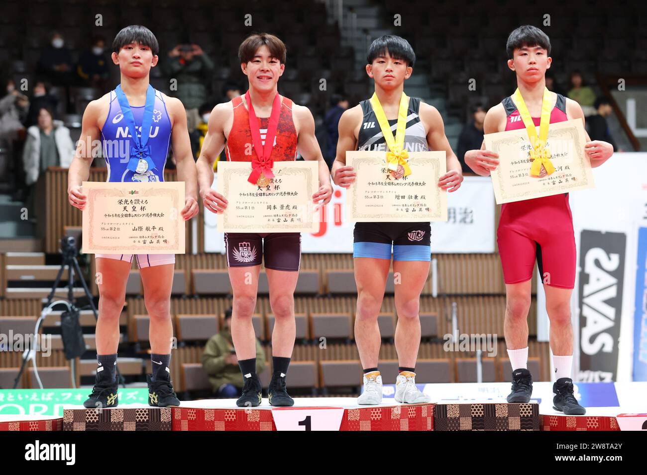 Yoyogi 2nd Gymnasium, Tokyo, Japan. 21st Dec, 2023. (L to R) Kohei Yamagiwa, Kagetora Okamoto ...