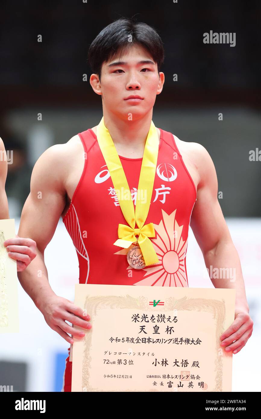 Yoyogi 2nd Gymnasium, Tokyo, Japan. 21st Dec, 2023. Daigo Kobayashi ...