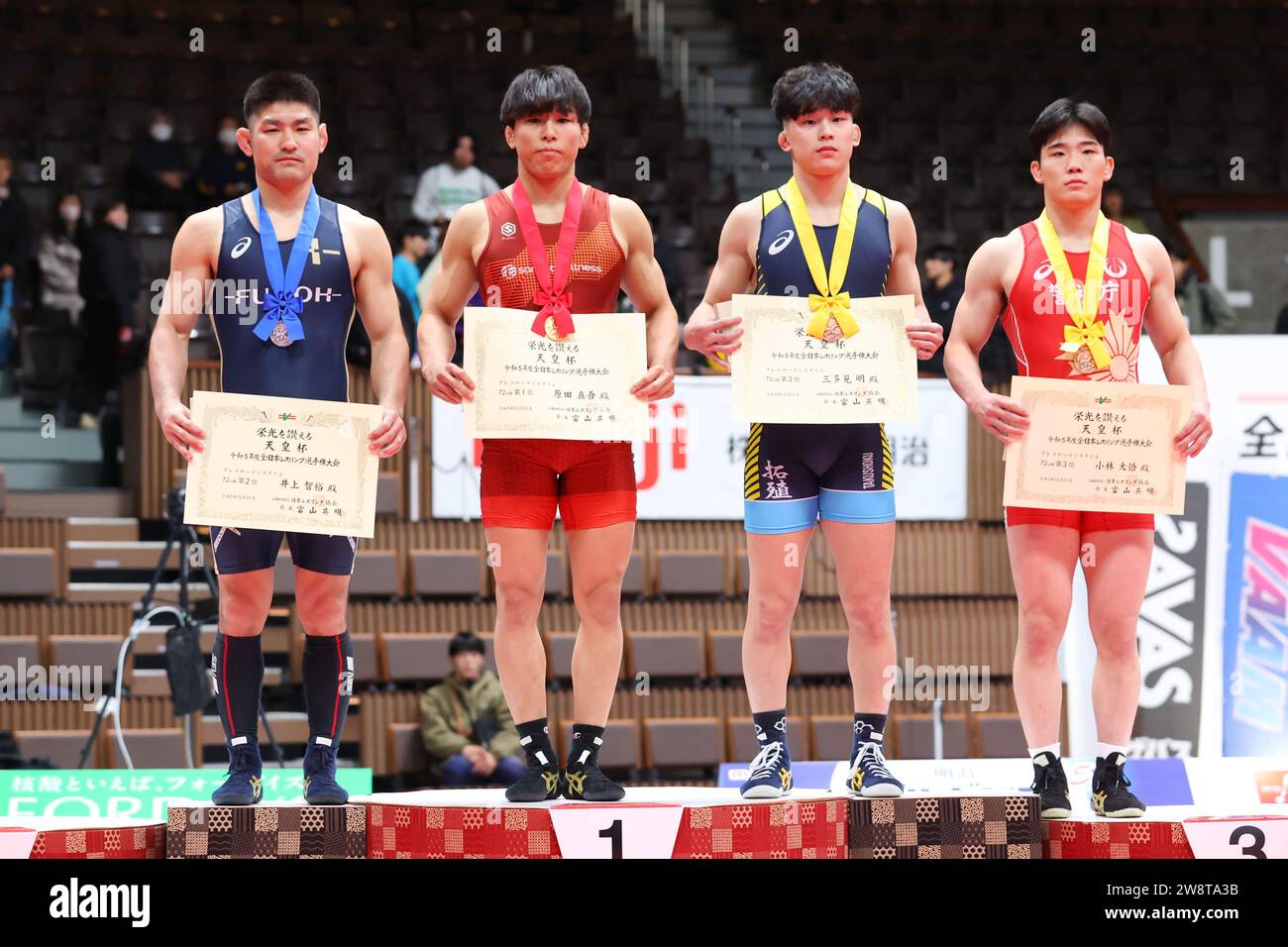 Yoyogi 2nd Gymnasium, Tokyo, Japan. 21st Dec, 2023. (L to R) Tomohiro ...