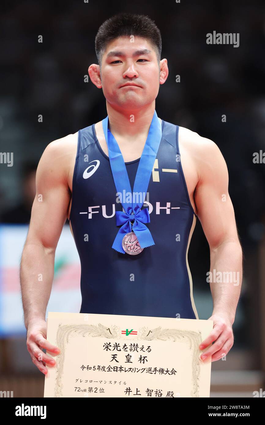 Yoyogi 2nd Gymnasium, Tokyo, Japan. 21st Dec, 2023. Tomohiro Inoue, DECEMBER 21, 2023 ...