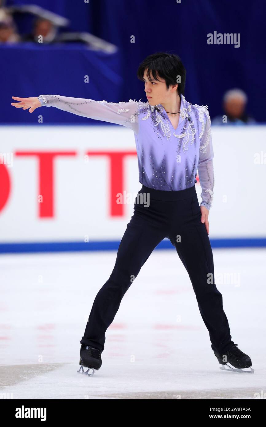 Nagano, Japan. 21st Dec, 2023. Shoma Uno Figure Skating : Japan Figure Skating Championships ...