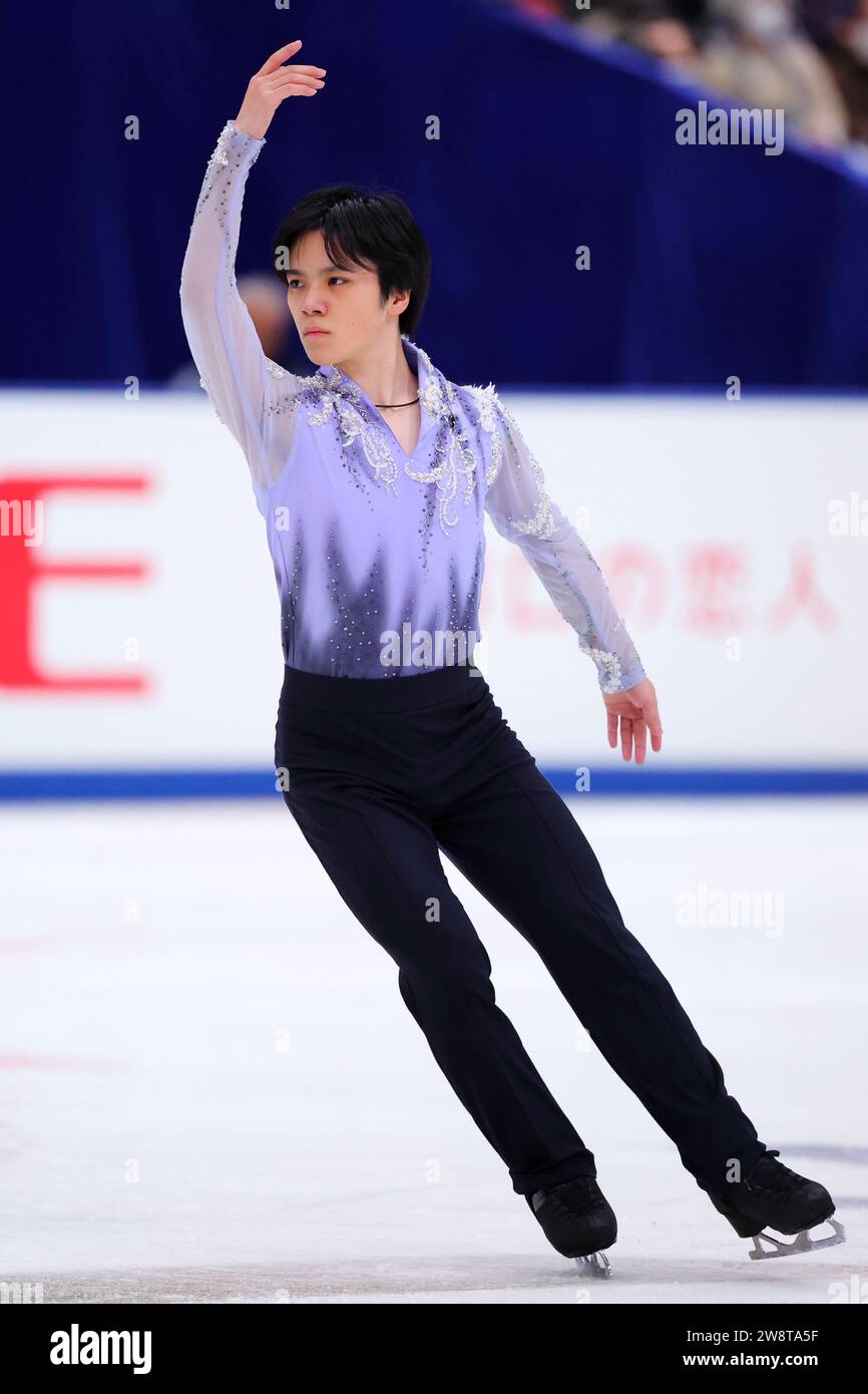 Nagano, Japan. 21st Dec, 2023. Shoma Uno Figure Skating : Japan Figure Skating Championships ...