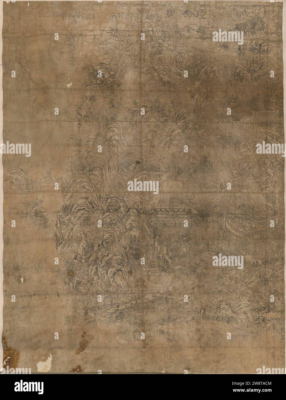 Wutaishan sheng jing quan tu Stock Photo - Alamy