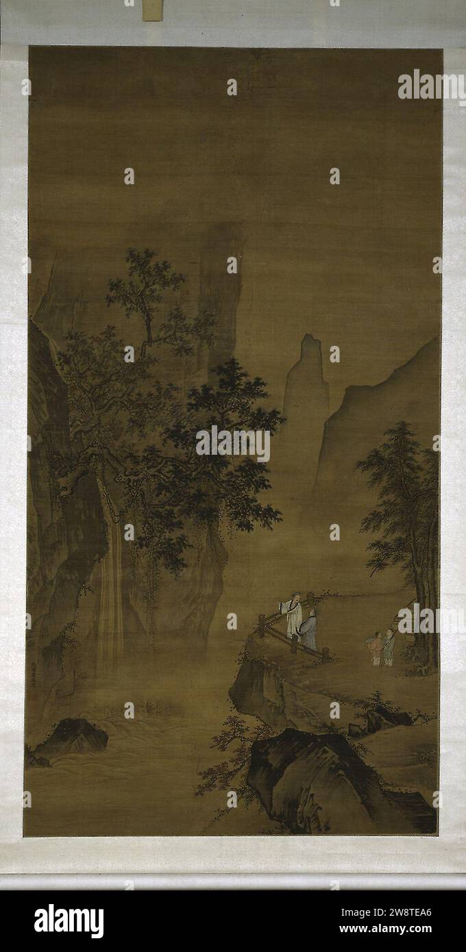 Xia Kui - Watching the Waterfall Stock Photo - Alamy