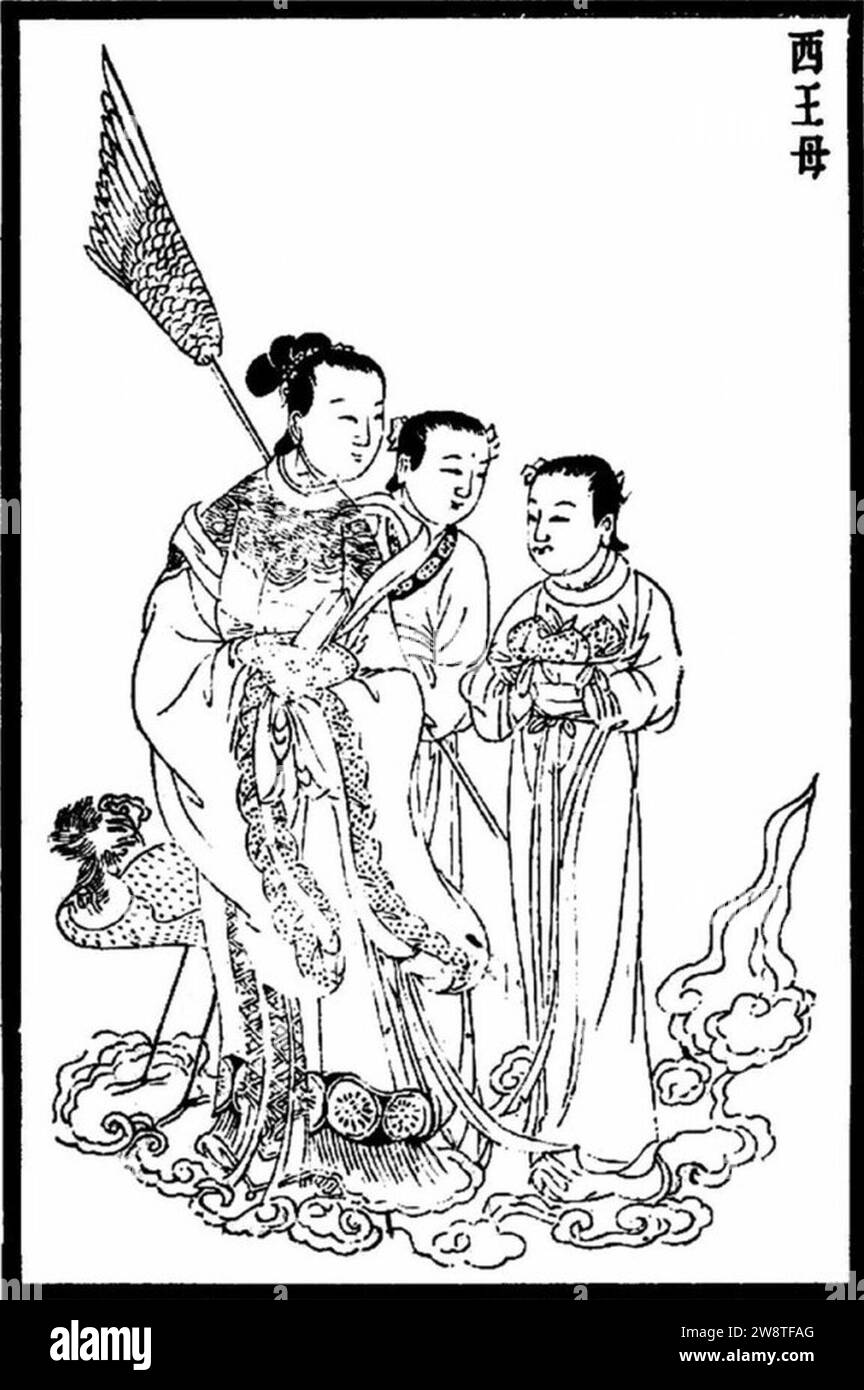 Xiwangmu - Xian Fo Qi Zong Stock Photo - Alamy