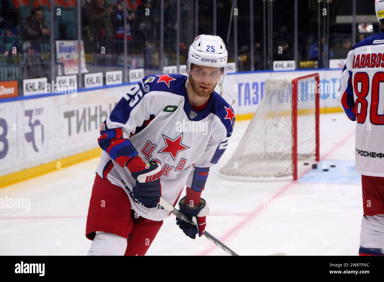 Mikhail grigorenko of russia hi-res stock photography and images - Alamy