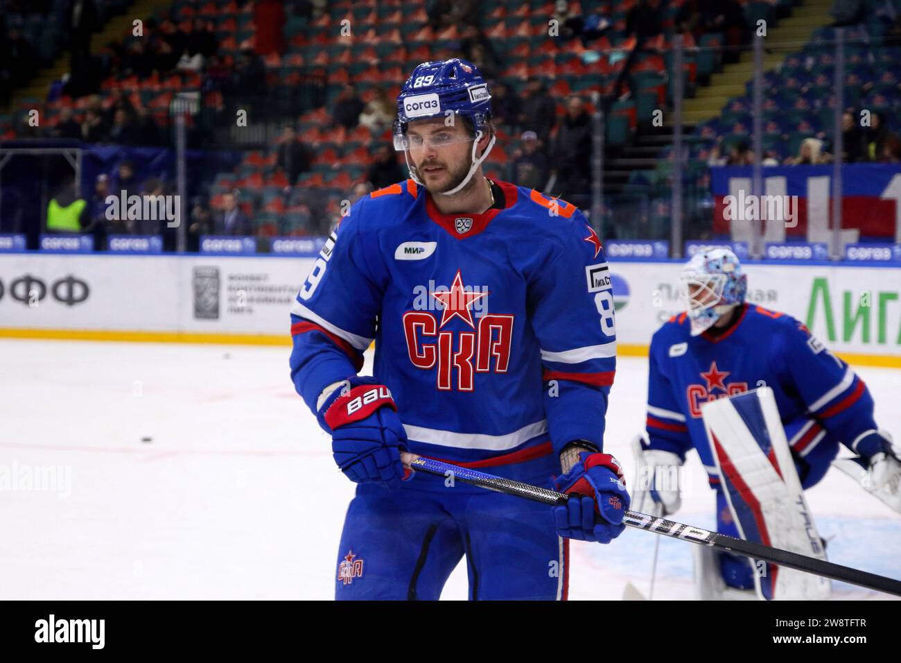 Saint Petersburg, Russia. 21st Dec, 2023. SKA Hockey Club player, Alex ...