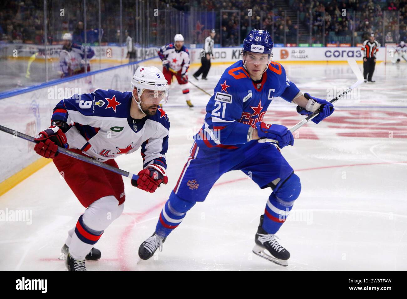 Saint Petersburg, Russia. 21st Dec, 2023. SKA Hockey Club player ...