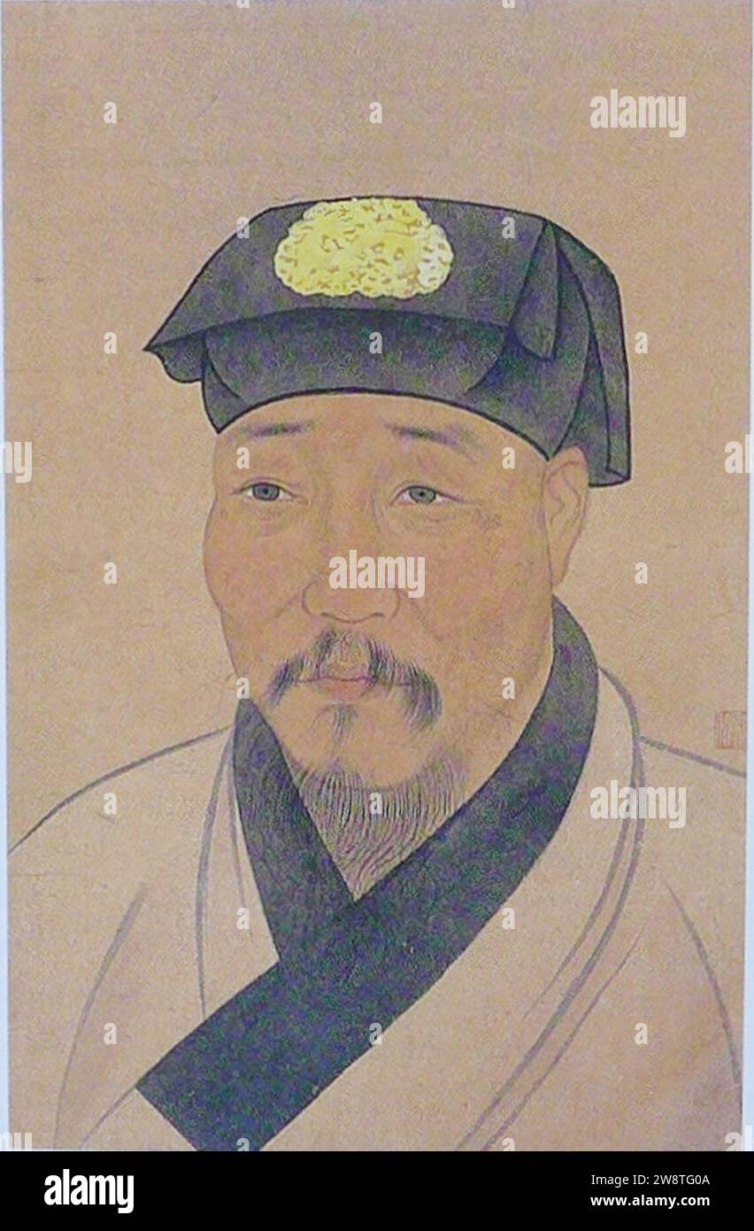 Wei wei portrait hi-res stock photography and images - Alamy